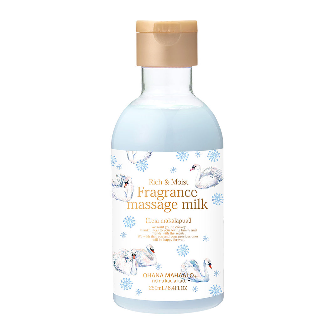 オハナ・マハロ Fragrancy Online